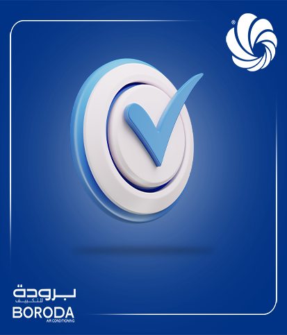 العليا مول- مجموعة معارض – برودة للتكييف | BORODA